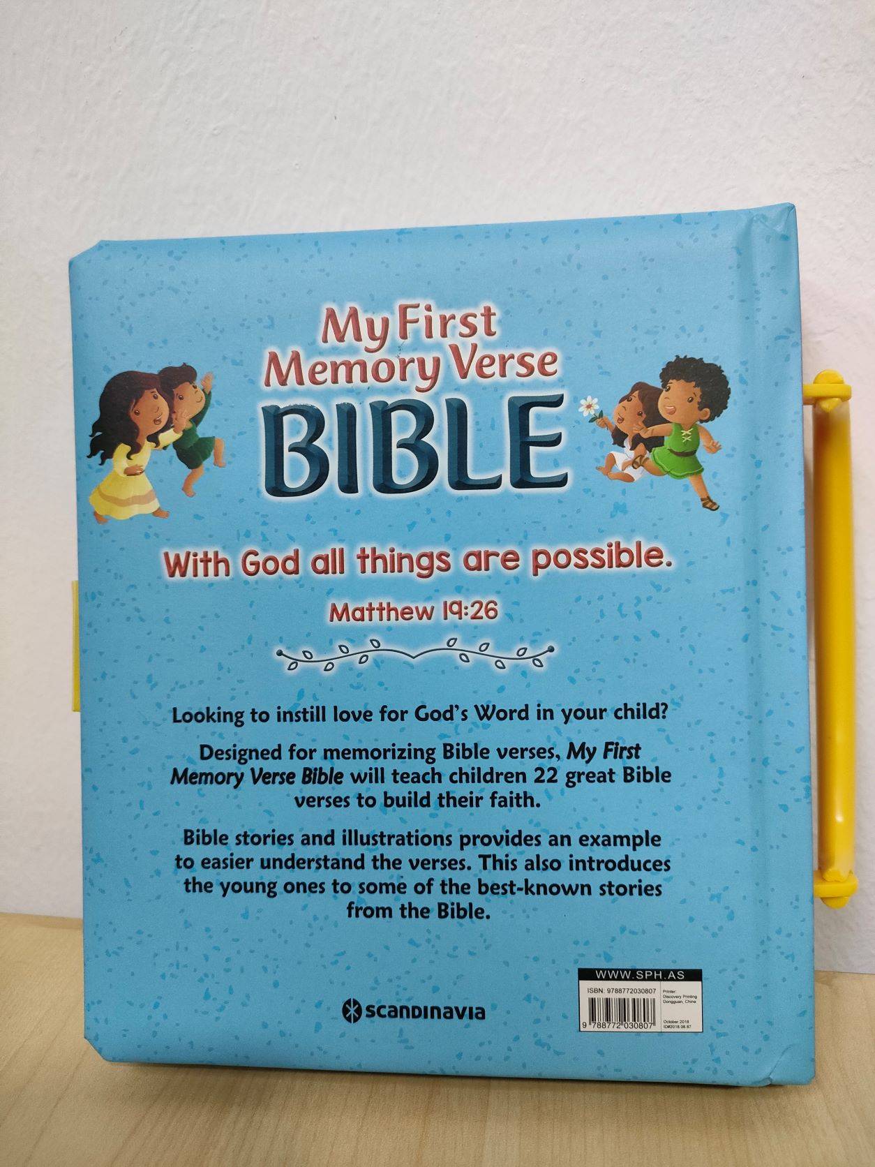 My First Memory Verse Bible